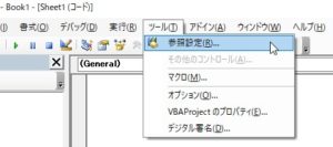 令ラボ | ExcelマクロでCSV大量書き出しを高速化する「ADODB.Stream」